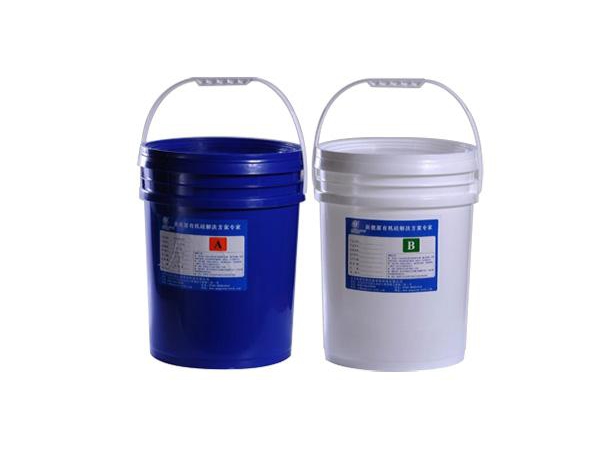 RTV Silicone Potting Compounds | RTV Silicones Provider | Zhaoshun