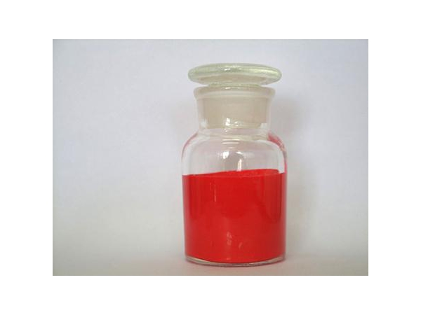 Thiram | Fungi Killer Manufacturer