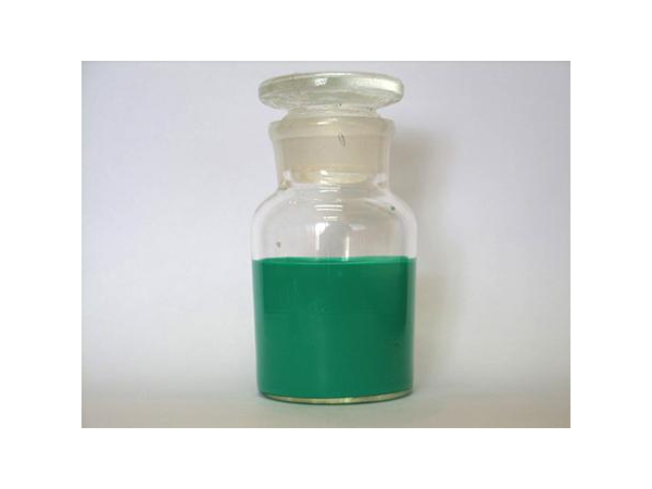 Thiram | Fungi Killer Manufacturer