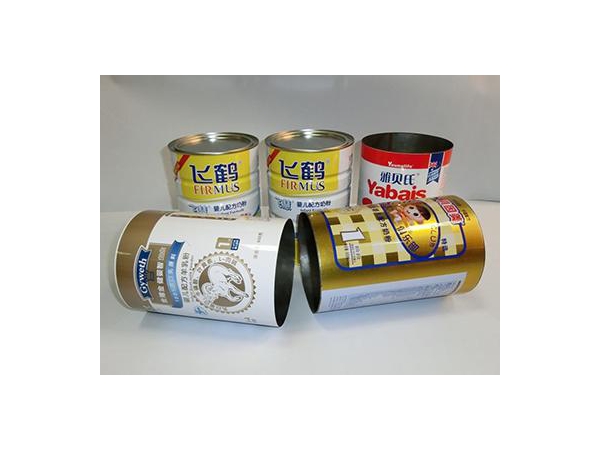 Three-piece Can Production Line | Can Manufacturing Equipment | ETW ...