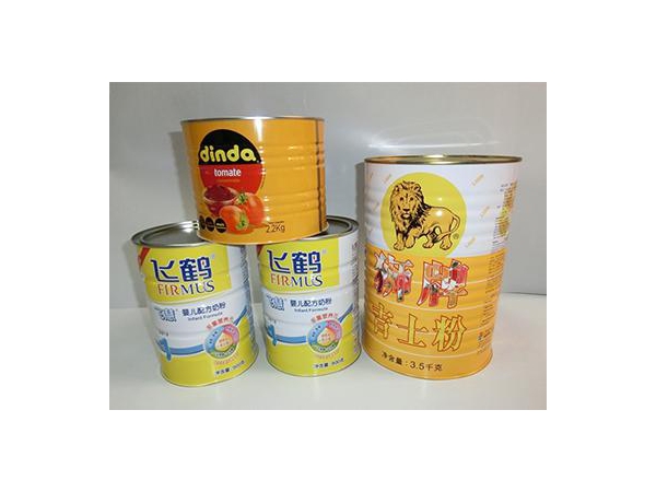 Three-piece Can Production Line | Can Manufacturing Equipment | ETW ...